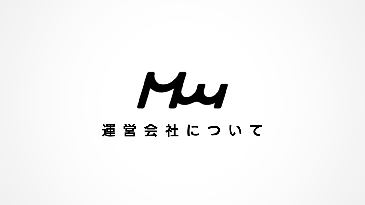 Difyのパラメータ抽出ノードとは？具体的な機能と使い方を徹底解説！ – FRACTAL LAB Powered by MYUUU