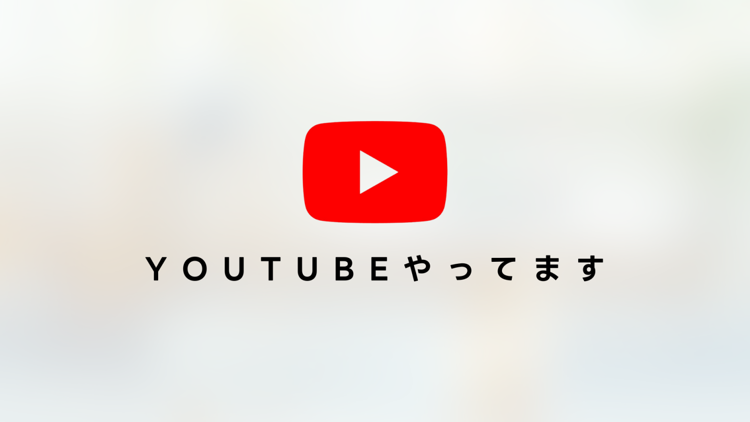 Difyのローカル環境構築方法！導入からローカルLLMの使い方まで徹底解説 – FRACTAL LAB Powered by MYUUU