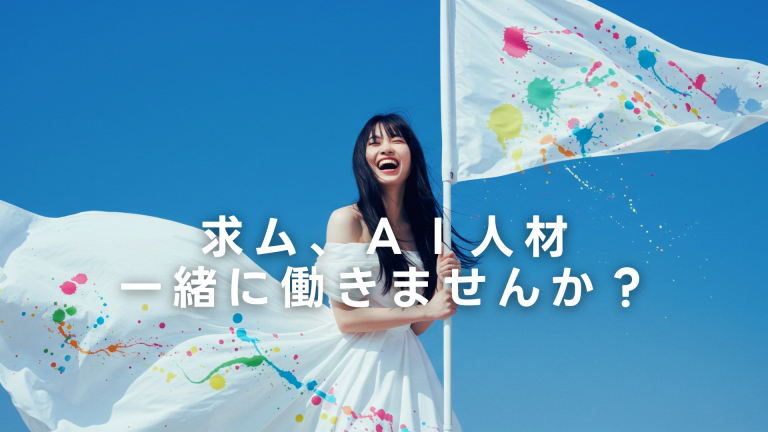 DifyのHTTPリクエストノードとは？設定方法・使用例・トラブルシューティング徹底解説！ – FRACTAL LAB Powered by ...