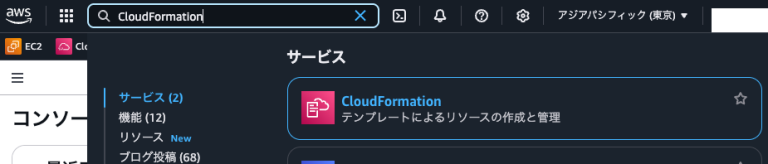 【Dify×AWS】Bedrock連携方法をスクショ付きで徹底解説！ – FRACTAL LAB Powered by MYUUU