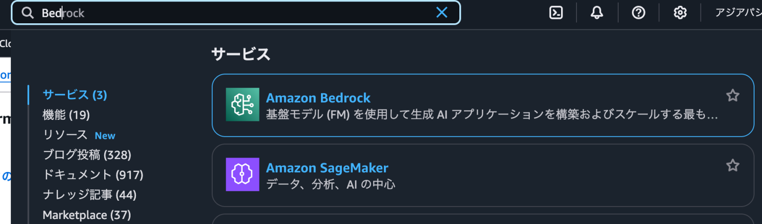 【Dify×AWS】Bedrock連携方法をスクショ付きで徹底解説！ – FRACTAL LAB Powered by MYUUU