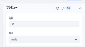DifyのIF/ELSEノードで条件分岐に挑戦！条件分岐でAIアプリを使いこなそう！ – FRACTAL LAB Powered by MYUUU